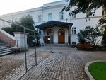 Учебный комитет Русской Православной Церкви (Andreyevskaya Embankment No:2), dini dernekler  Moskova'dan