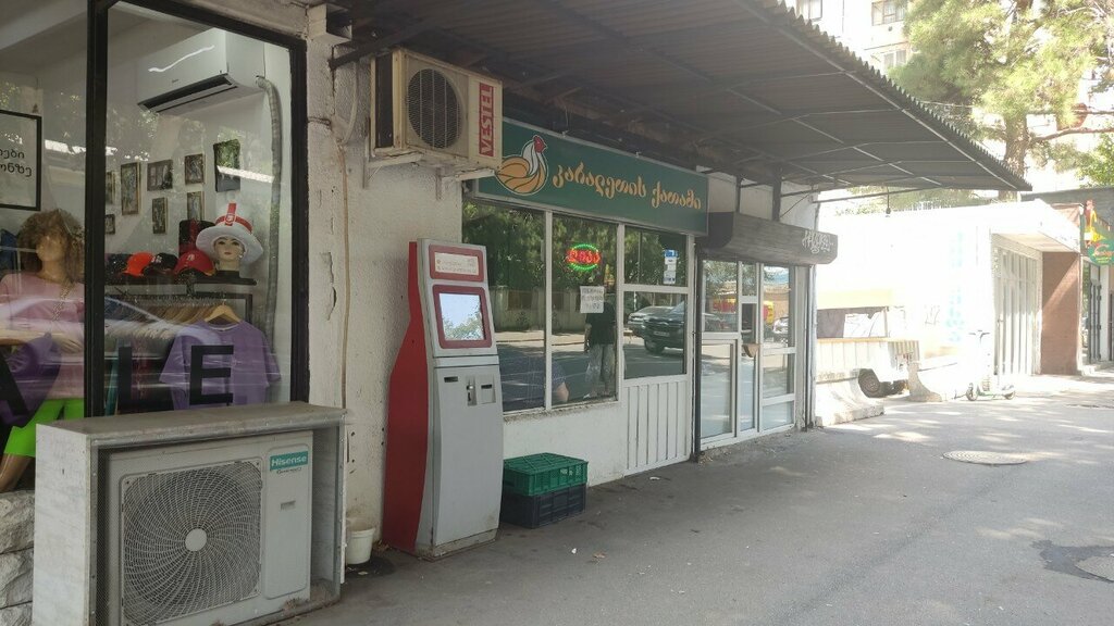 Peynirci Натуральные молочные продукты, Tiflis, foto