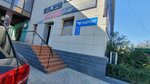 Home Credit Bank (No:52, 11-shi shaǵyn aýdan), atm'ler  Aktav'dan