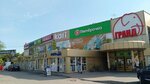 Вендомат (Sovetskiy Avenue No:159), vendomat  Kaliningrad'dan