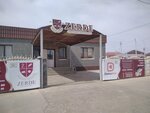 Zerde (Satan Shóreev kóshesi No:90, Atyrau), eğitim merkezleri  Atırav'dan