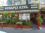 Kebapçı Ezel (İstanbul, Esenyurt, Ufuk Cad., 4B), restoran  İstanbul'dan