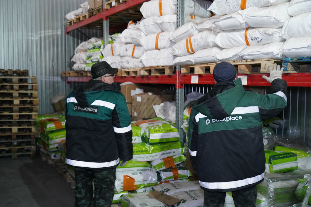 Paketleme malzemeleri firmaları Packplace, Moskova, foto