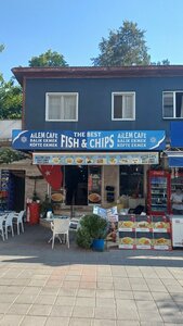 Ailem Cafe (Muğla, Fethiye, Cumhuriyet Mah., 502. Sok., 4A), kafe  Fethiye'den