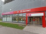 Единичка (No:18, Uktus Urban Housing District, Svetliy Microdistrict), su satışı  Yekaterinburg'dan
