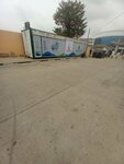 Sinopec (Luanda Province, Municipality of Luanda, CTT), baskı hizmetleri  Loanda'dan