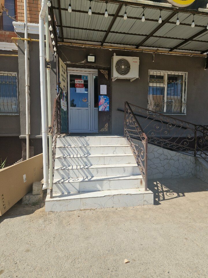 Market Mancho, Kızılorda, foto