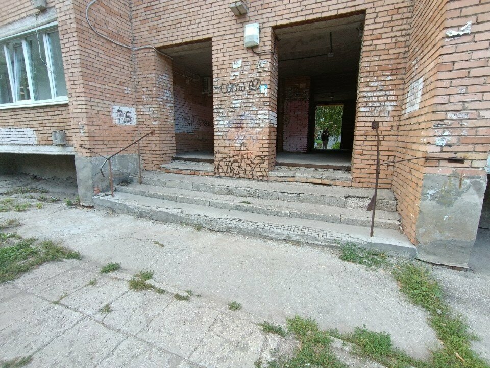 Konut servisleri kuruluşları Приемная управляющих микрорайонов Кировского внутригородского района Самарской области, Samara, foto