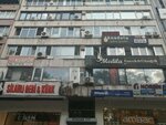 Serap El-Ayak Bakım (Ankara, Çankaya, Atatürk Bul., 117B), manikür-pedikür  Ankara'dan