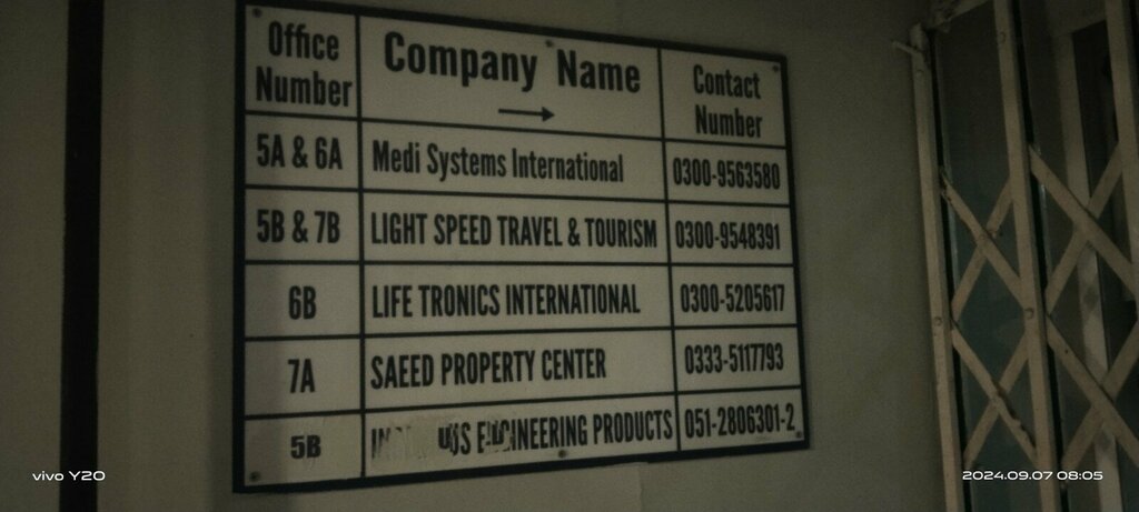 Seyahat acenteleri Light Speed Travel & Tours, Islamabad, foto