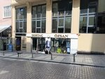 Sertaç özsan (Balabanağa Mah., Zeynep Kamil Sok., No:24D, Fatih, İstanbul), giyim mağazası  İstanbul'dan