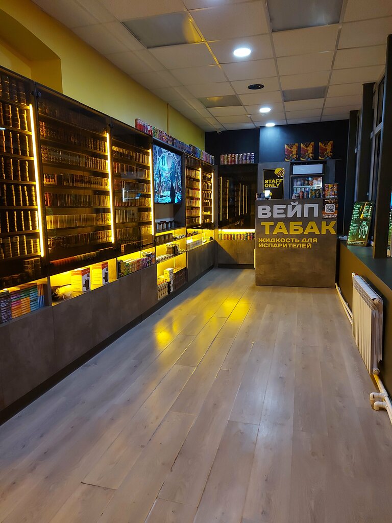 Elektronik sigara satış noktaları Шайбочная Pro Табак, Samara, foto