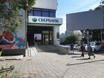 Сберлогистика (Volochayevskaya Street No:188), parsel otomatı  Habarovsk'tan