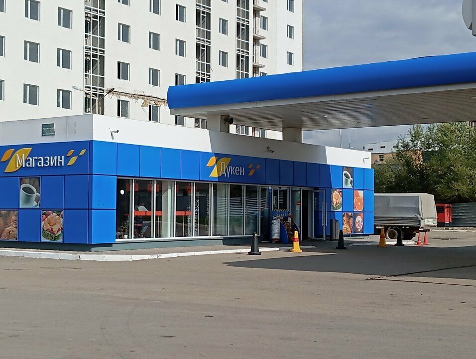 Ödeme terminali Qiwi, Astana, foto