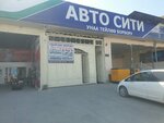 Auto City (Osh Street No:28, Kashkar-Kyshtak), otomobil servisi  Osh'tan