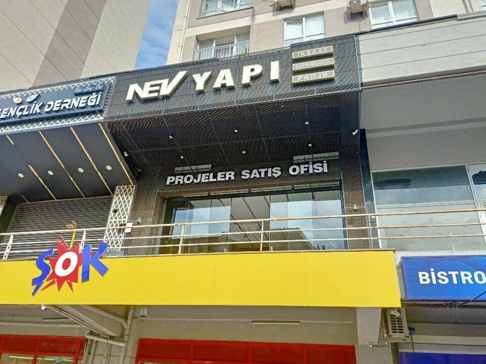 Satış ofisi Nev Yapı Şirketler, İstanbul, foto