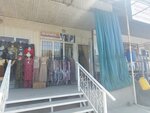 Maryam (ulitsa Sadriddina Ayni No:1/1), güzellik salonu  Osh'tan