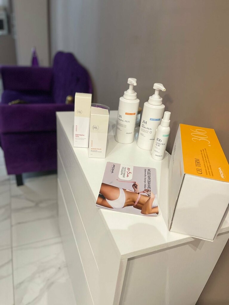 Güzellik salonu Omorfiastudio, Moskova, foto