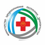Ministerstvo zdravookhraneniya Rb (Tukaeva Street No:23, Ufa), devlet kurumları ve bakanlıklar  Ufa'dan