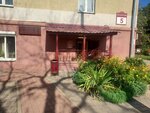 Muvisel (Batanichnaja Street No:5), nakliye firmaları  Minsk'ten