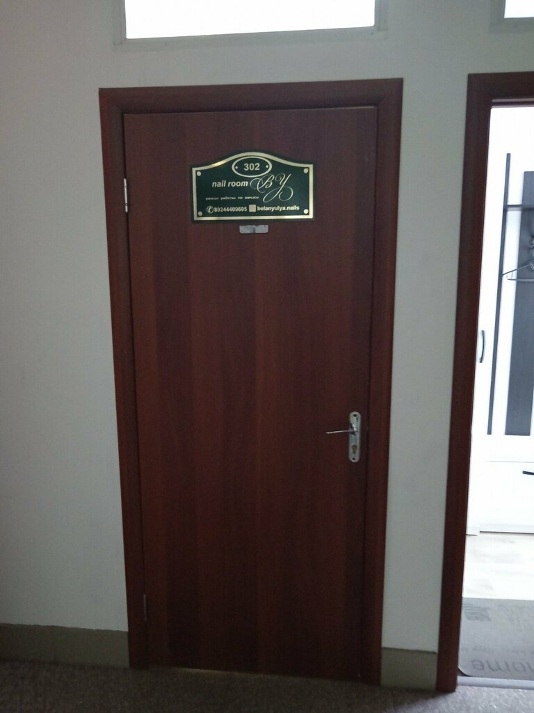 Manikür-pedikür Студия Екатерины Толмачевой, Blagoveshchensk, foto
