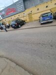 Dynamic Auto Services (Abidjan, Commune of Abobo, Banco I Et II), oto servis ve bakım ekipmanları  Abican'dan