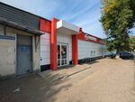 Кубера-снаб (Blagovarskaya ulitsa No:4), i̇nşaat firmaları  Ufa'dan