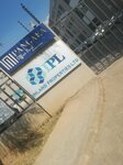 Pangaea Office Park (Lusaka, Show Grounds), i̇ş merkezi  Lusaka'dan