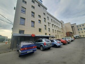 Art Beauty (Maksima Gorkogo Street No:25, Petrozavodsk), kaş ve kirpik salonu  Petrozavodsk'tan