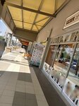 Phil Opticians (No:862, Ibex Hill), optik  Lusaka'dan