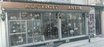 Koçyiğit Antik (İstanbul, Beşiktaş, Mecidiye Mah., Büyükşekerci Sok., 18A), antikacı dükkanları  İstanbul'dan
