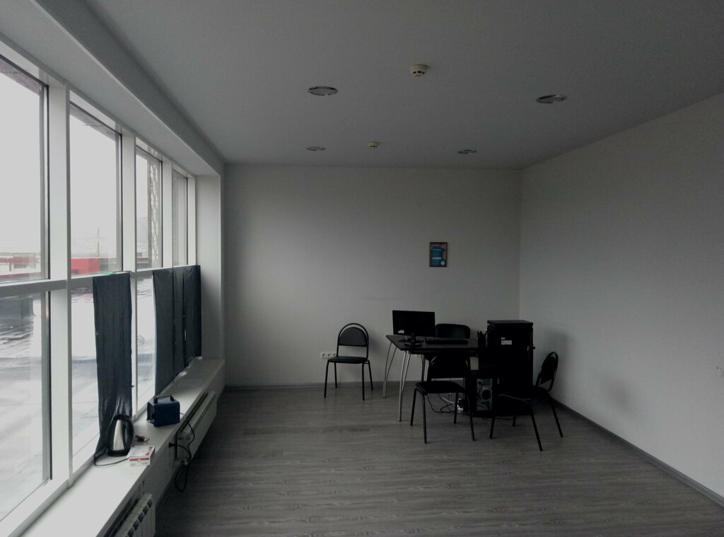 Emlak ofisi Satek, Novorossiysk, foto