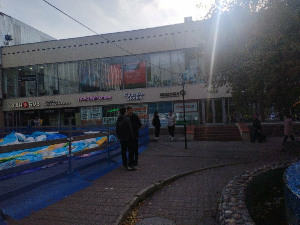 Giyim mağazası Brandmixer, Novosibirsk, foto