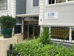 Psikoofis Psikolojik Danışmanlık Merkezi (Kartaltepe Mah., Olgunlar Sok., No:22, Bakırköy, İstanbul), psikologlar  İstanbul'dan
