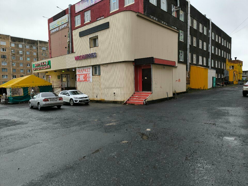 Kanatlı hayvan ürünleri ve yumurta Мясной отдел, Norilsk, foto