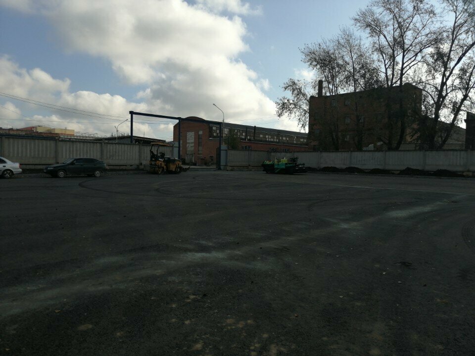 Sanayi kuruluşu Экотехнологии 2005, Nijni Tagil, foto