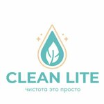 CleanLite (Romashek Street No:4А, Adler), temizlik şirketleri  Soçi'den