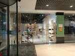 Nursace (Nazarbayev Avenue No:226), ayakkabı mağazaları  Almatı'dan