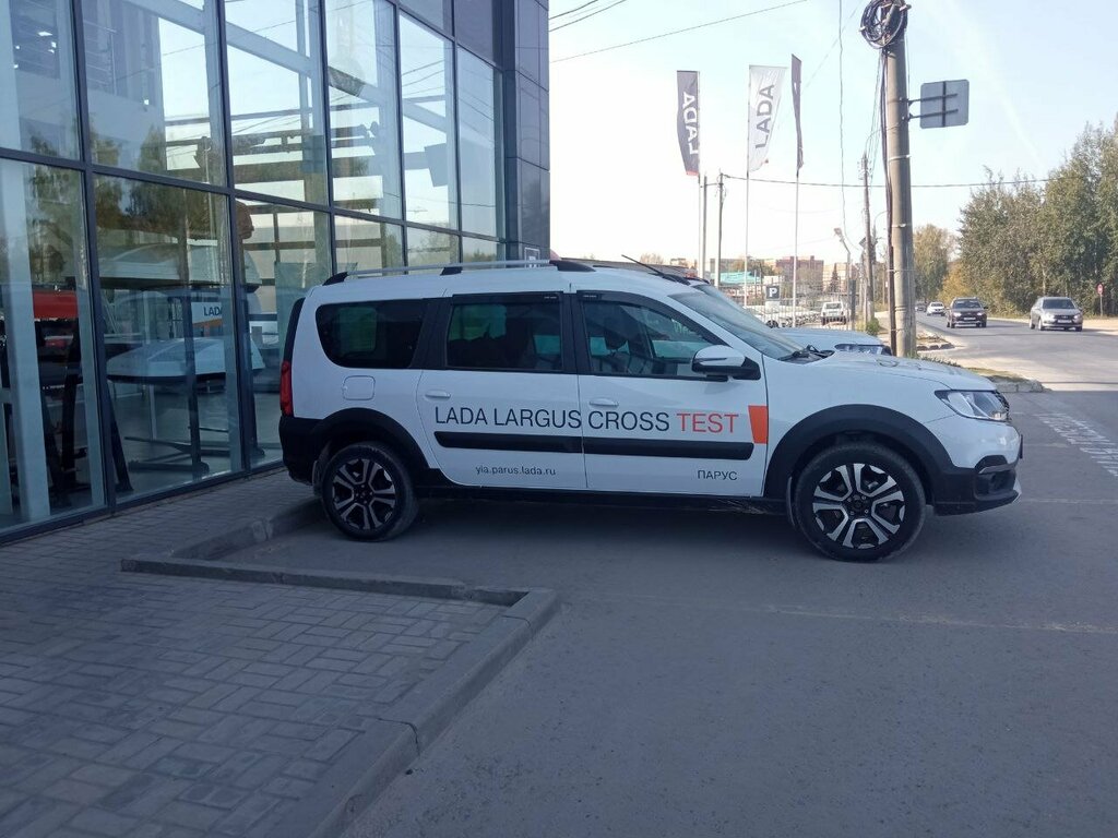 Otomobil satış galerileri Парус, Yoshkar‑Ola, foto