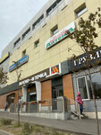 Vkusno — i tochka (Profsoyuznaya Street No:118), fast food  Moskova'dan