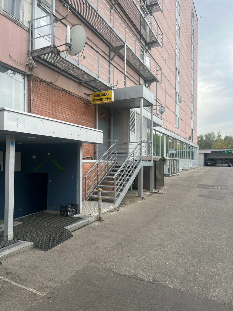 i̇mam hatip eğitim kurumları Мром Крылатское, Moskova, foto