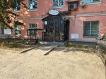 Индекс Групп Вест, проектно-инжиниринговая компания (ulitsa Chkalova No:3), proje enstitüleri, kurumları  Smolensk'ten