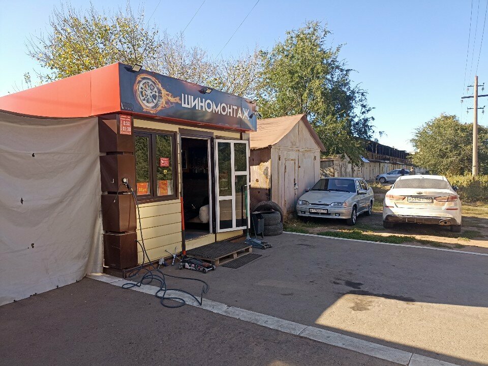 Oto lastik tamiri Шиномонтажная мастерская, Orenburg, foto