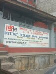 Malachie Private School Institute (Rue C28 No:428, La commune Adjamé), i̇lkokul  Abican'dan