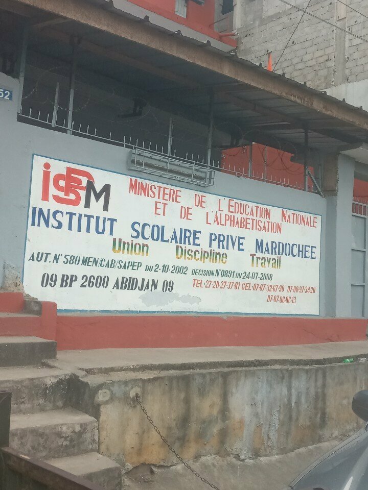 i̇lkokul Malachie Private School Institute, Abican, foto