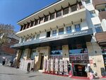 Hattat Hüseyin Bijuteri Hediyelik (Konya, Karatay, Alaaddin Blv., 12), bijuteriler  Konya'dan
