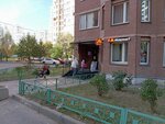 Wildberries (Spasskaya Street No:12), teslimat noktası  Krasnogorsk'tan