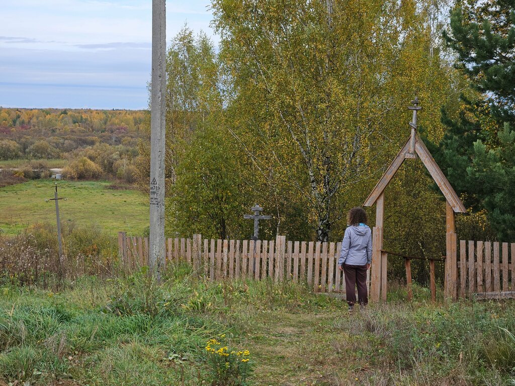 Kuyu Святой колодец, Kostromskaya oblastı, foto