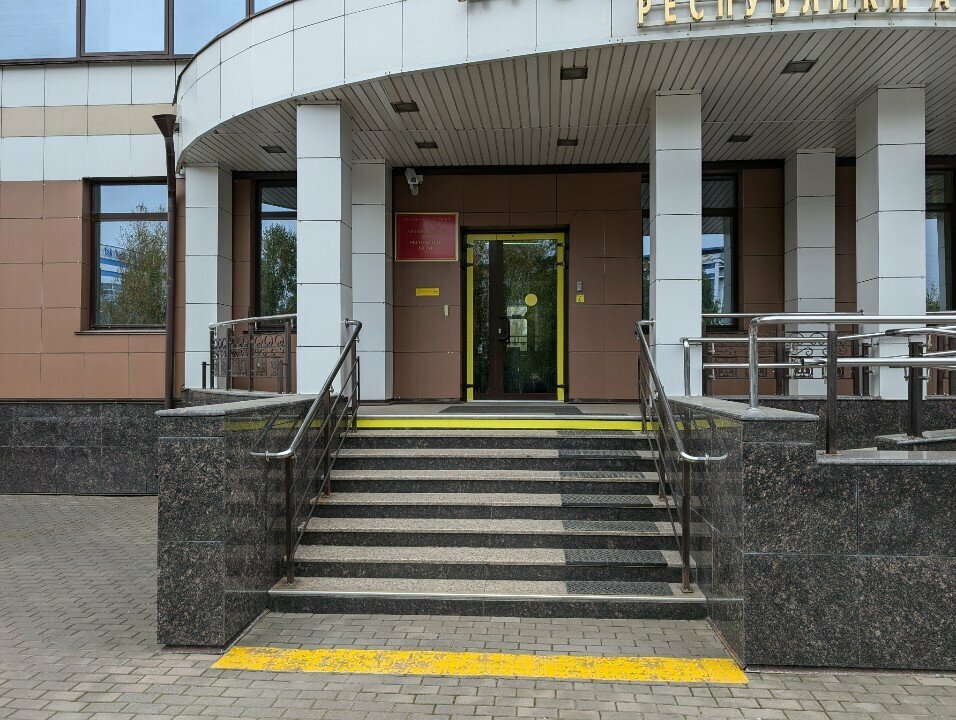 Ticaret mahkemesi Arbitrazhny sud Respubliki Altay, Gorno‑Altaysk, foto