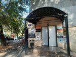 Düken (Gogol Street No:74), market  Almatı'dan